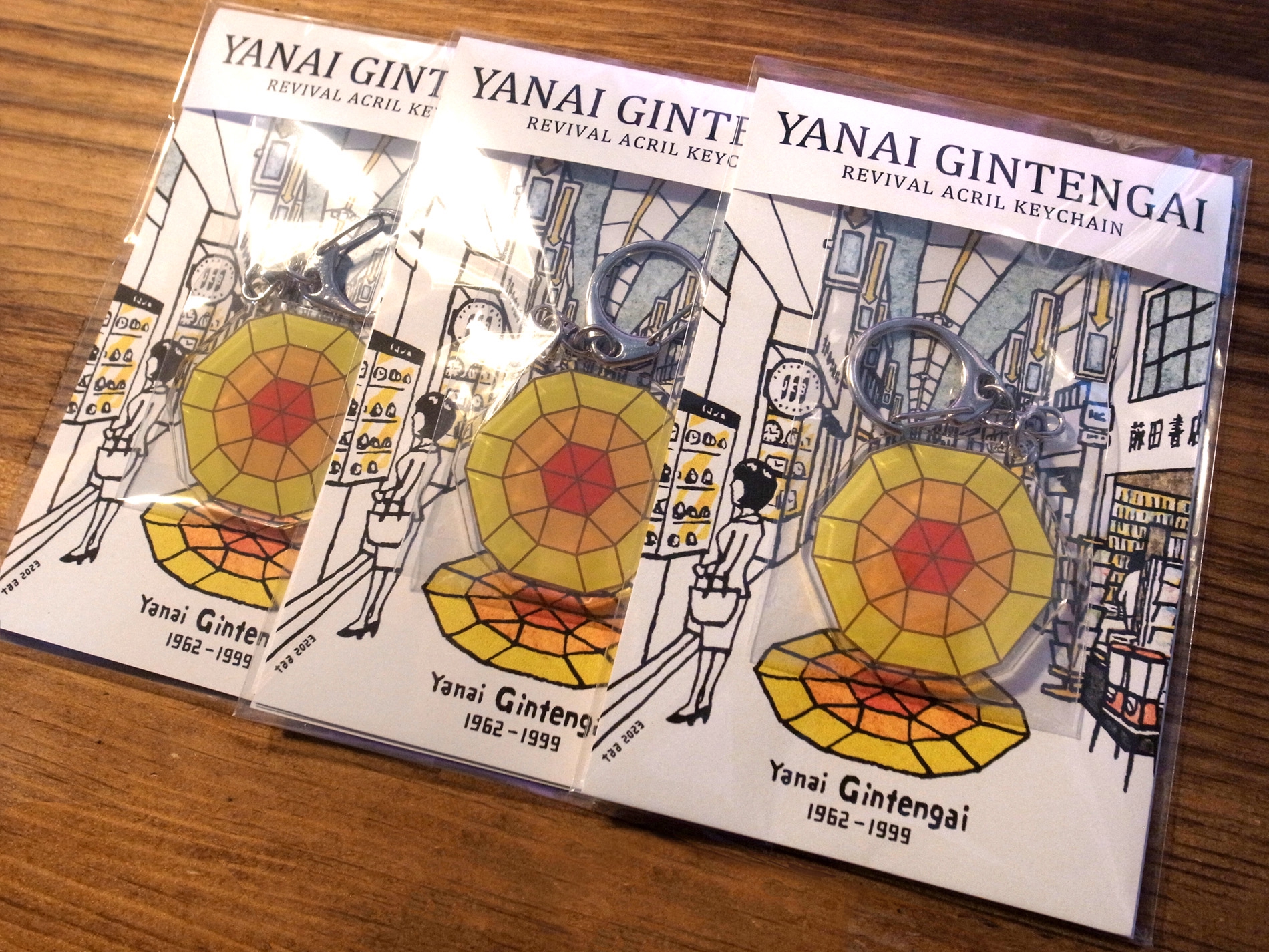 柳井銀天街 リバイバル・アクリルキーホルダー | taa design