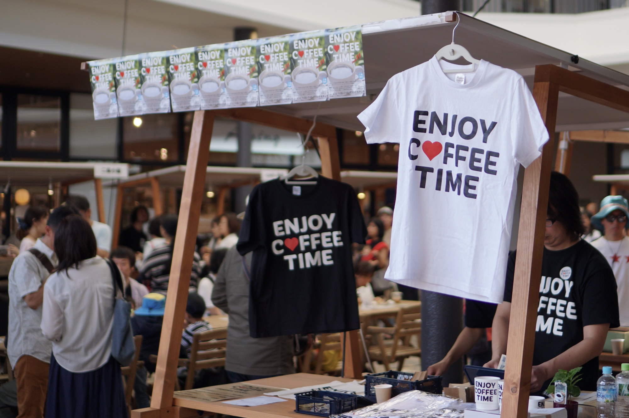 「Enjoy ♡ Coffee Time 」 | 写真好き まめたん