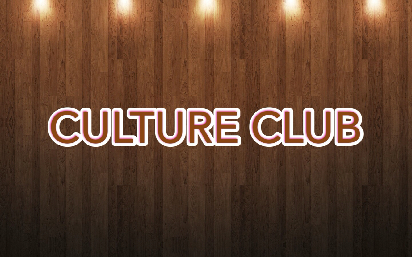Cluture Clubチケットに関して | 福島市Culture Club information