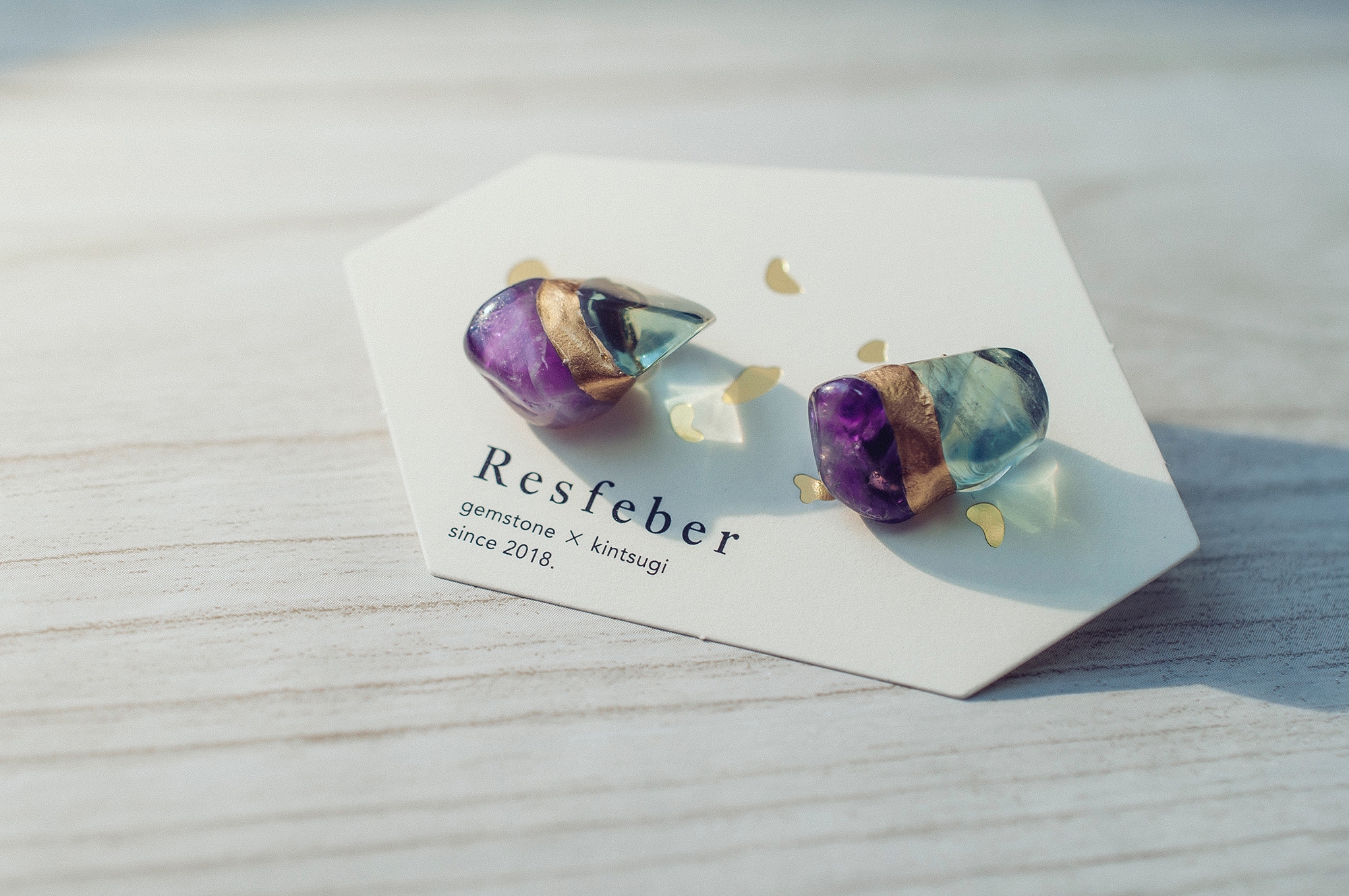 Profile | Resfeber