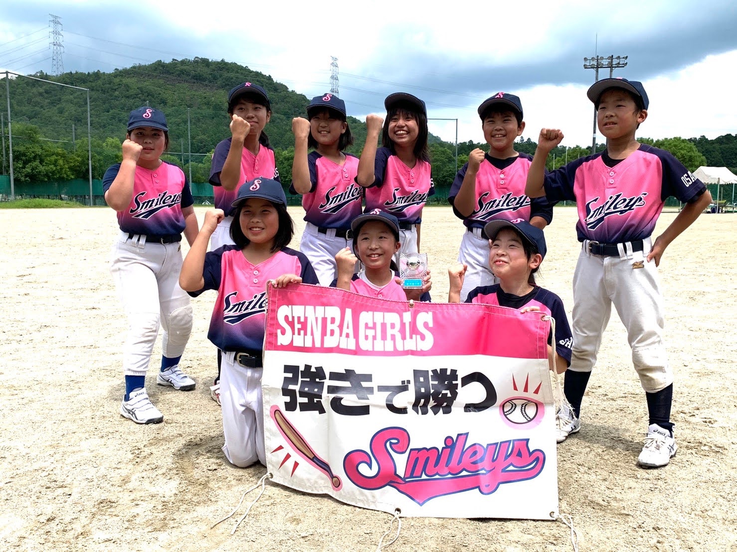 猪名川ソフトボール大会 | 箕面船場スマイリーズ