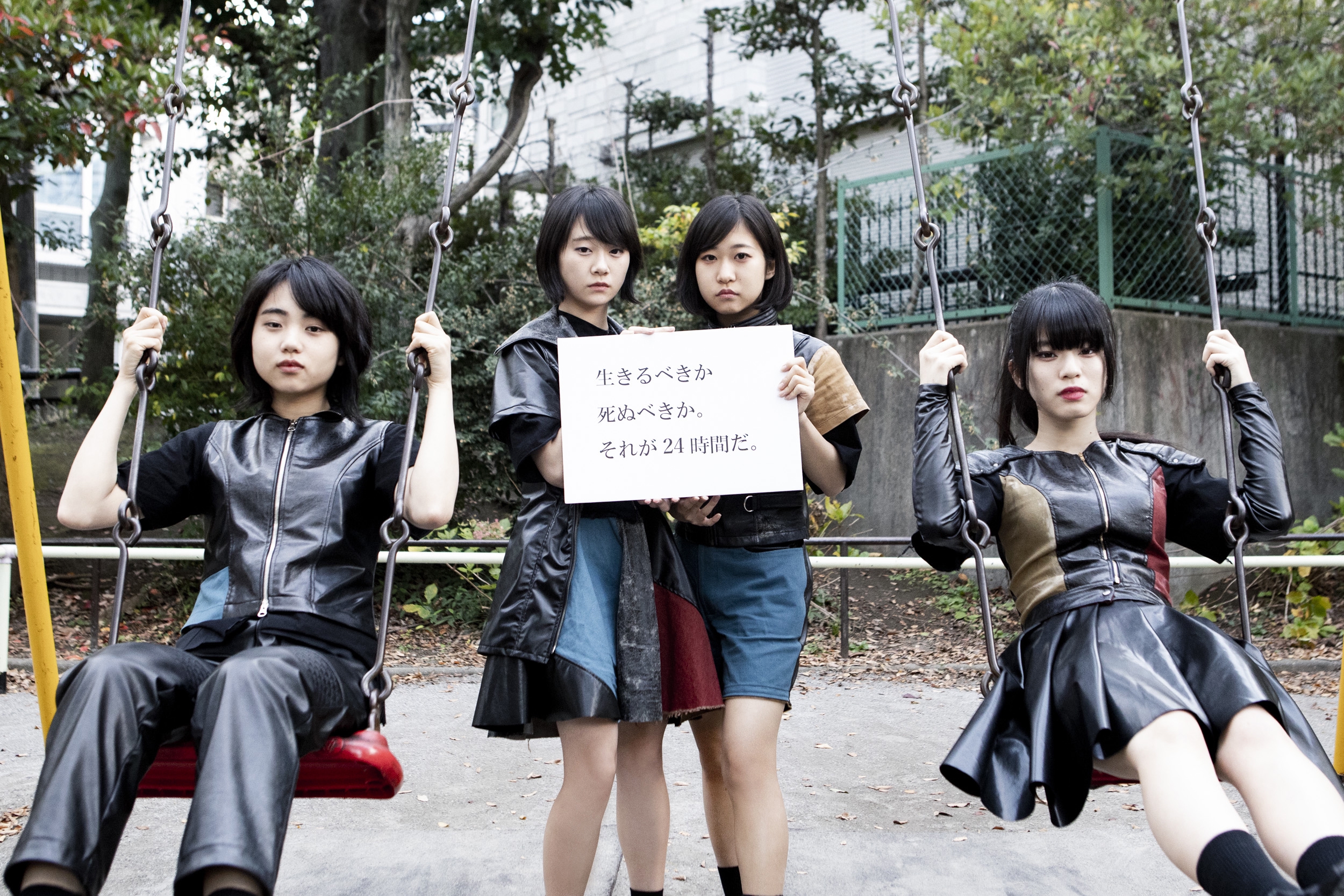 BiS 24時間イベント「Let's have a 24 hour BiS's party」 詳細 | 新生アイドル研究会（Brand-new ...