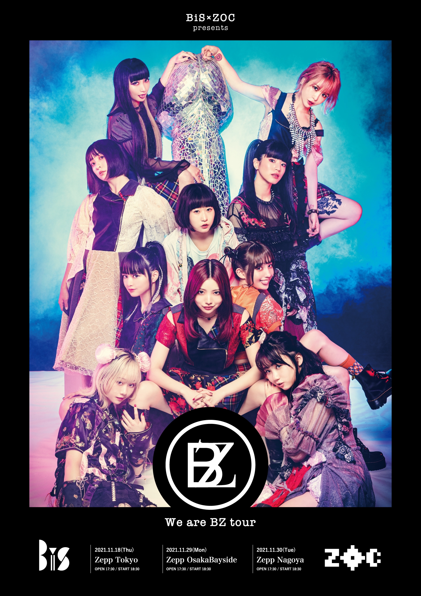 BiS×ZOC スプリットSG発売 & 対バンツアー開催決定!! | 新生アイドル研究会（Brand-new idol Society）公式サイト / BiS OFFICIAL SITE