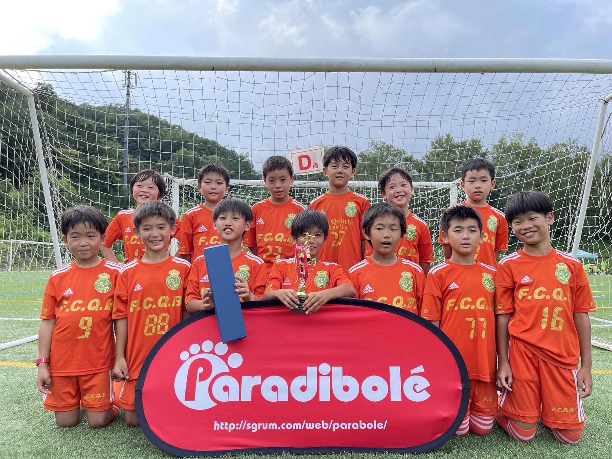 【U-10.9】2022 SUPER PRINCE CUP | F.C.Q.B.