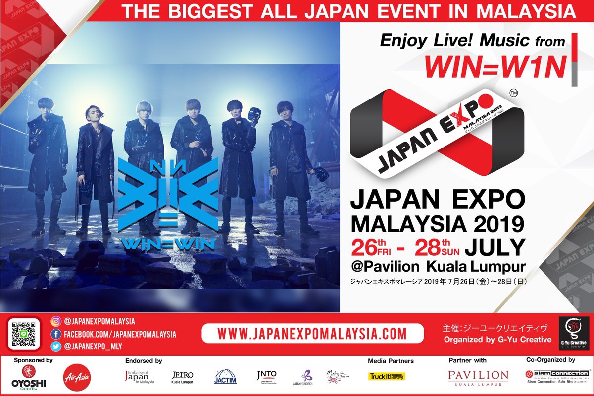 『JAPAN EXPO MALAYSIA』にWIN=W1Nの出演が決定!! | WIN=W1N OFFICIAL WEB SITE