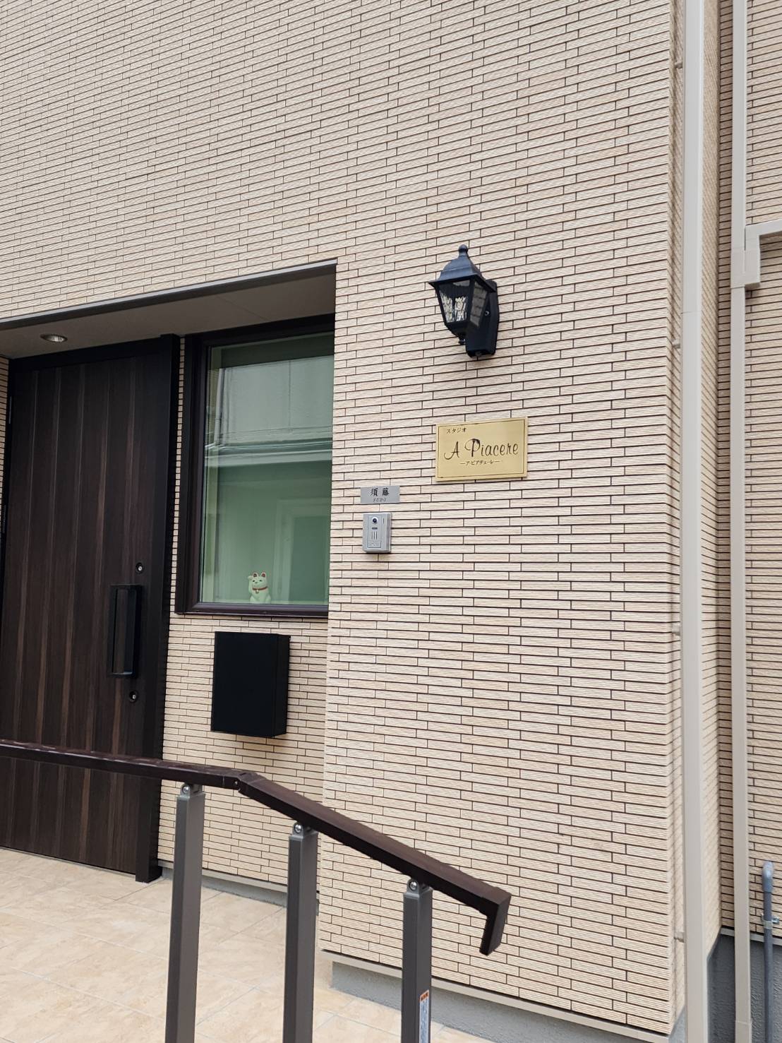 ABOUT NEW A・Piacere | A Piacere