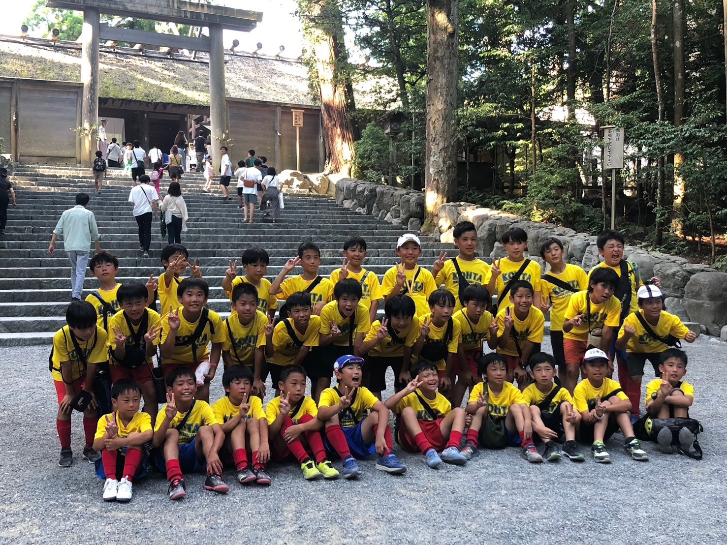 U11 10合宿 | 幸田ジュニアフットボールクラブ