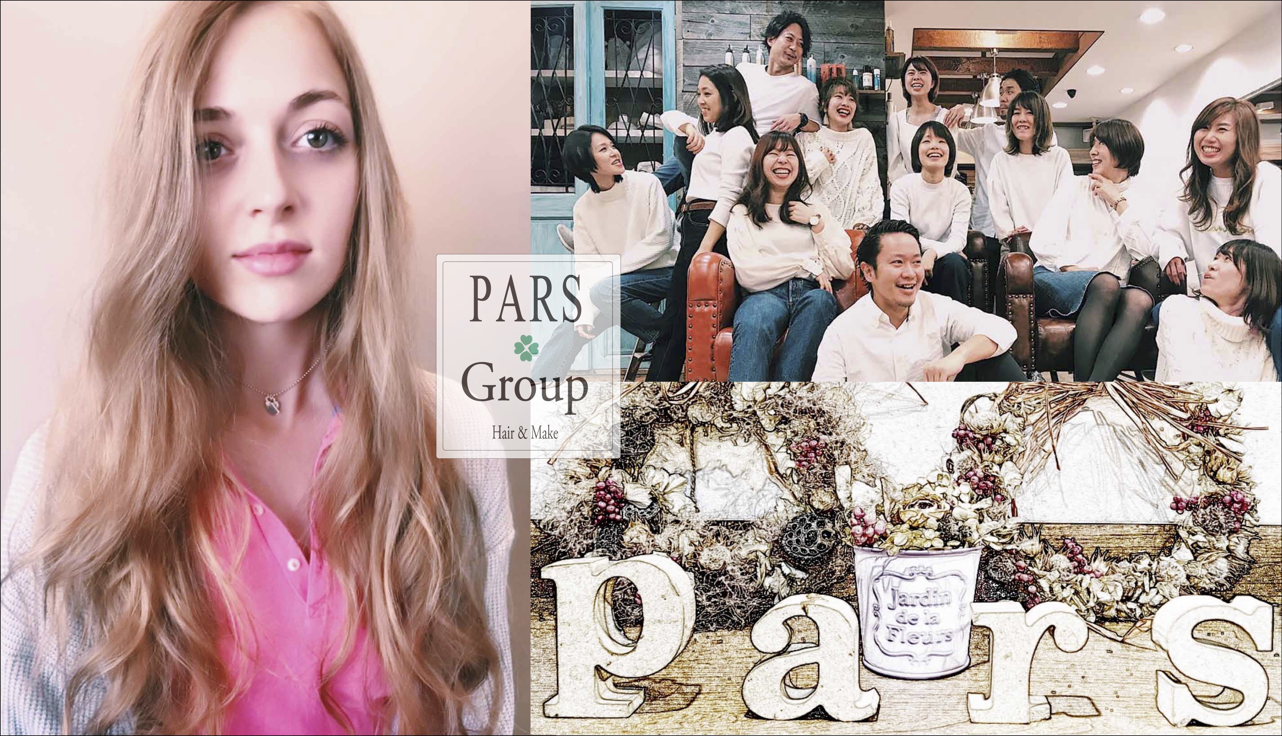 PARS Group Recruit