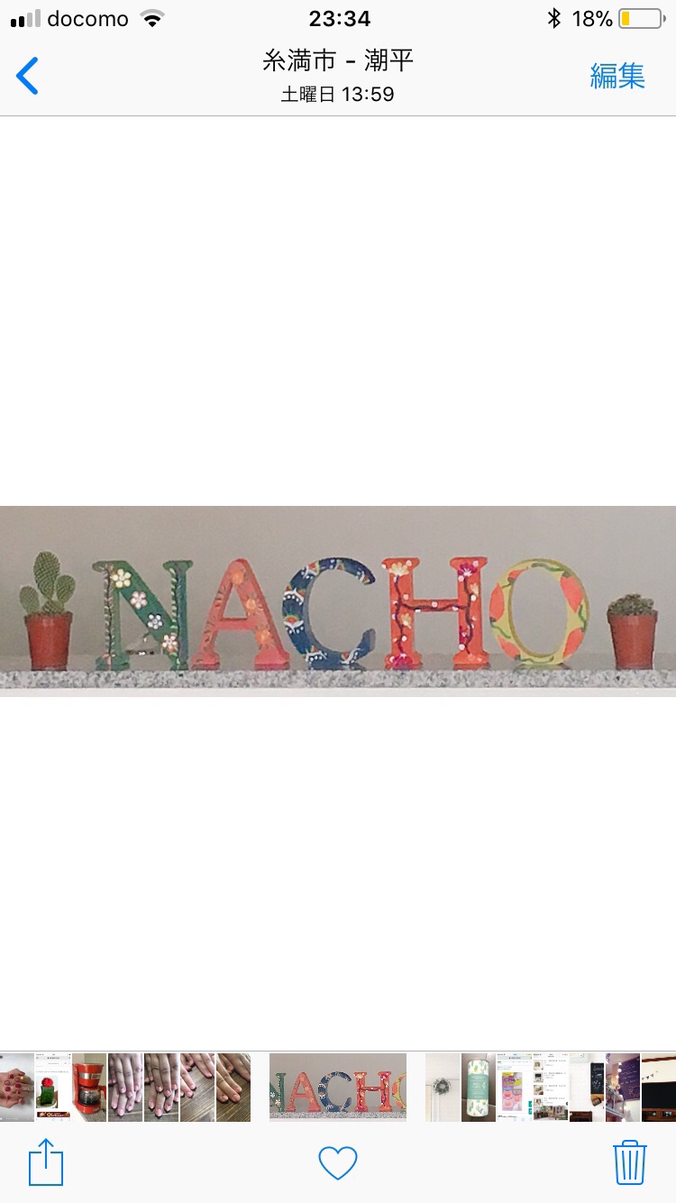 Nacho nails