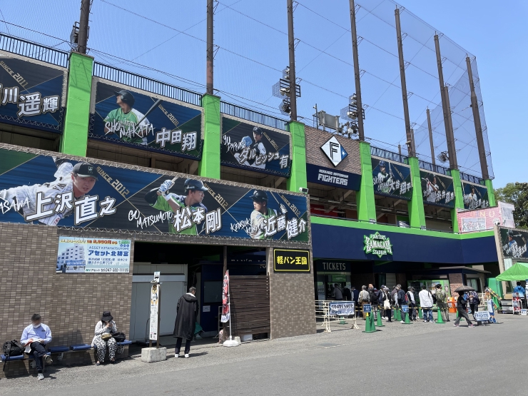 ファイターズ スタジアム – 日本ハムファイターズスタジアム – VISHUJI