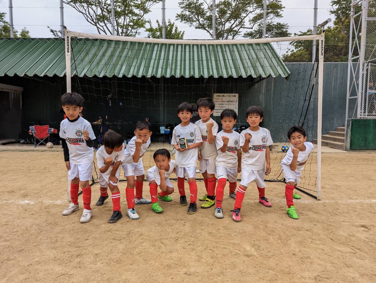 5/13 Coppa Scudetto U8 | SFONDARE SS