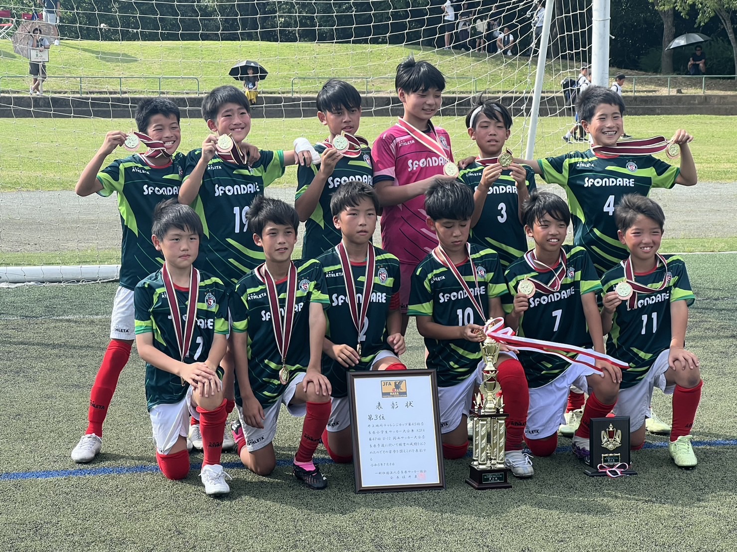 7/1、2、8 井上地所チャレンジカップU12（Aチーム）🥉 | SFONDARE SS
