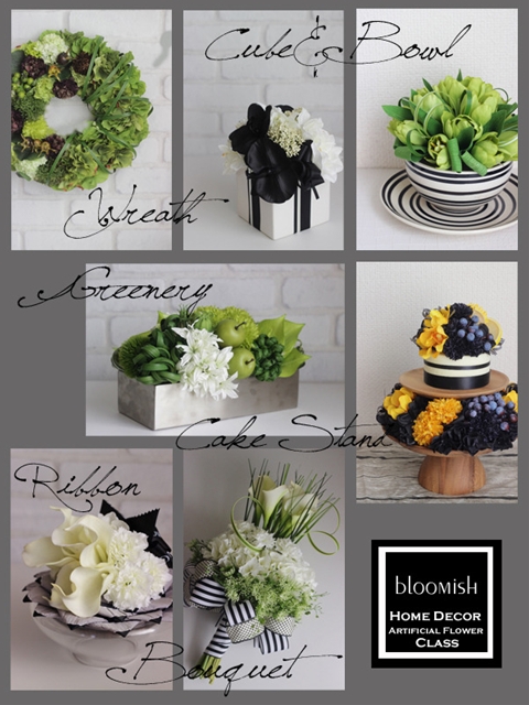 bloomish ホームデコールコース | フラワーアレンジメント教室アトリエピオニー｜兵庫川西｜bloomishブルーミッシュ｜ホーム ...