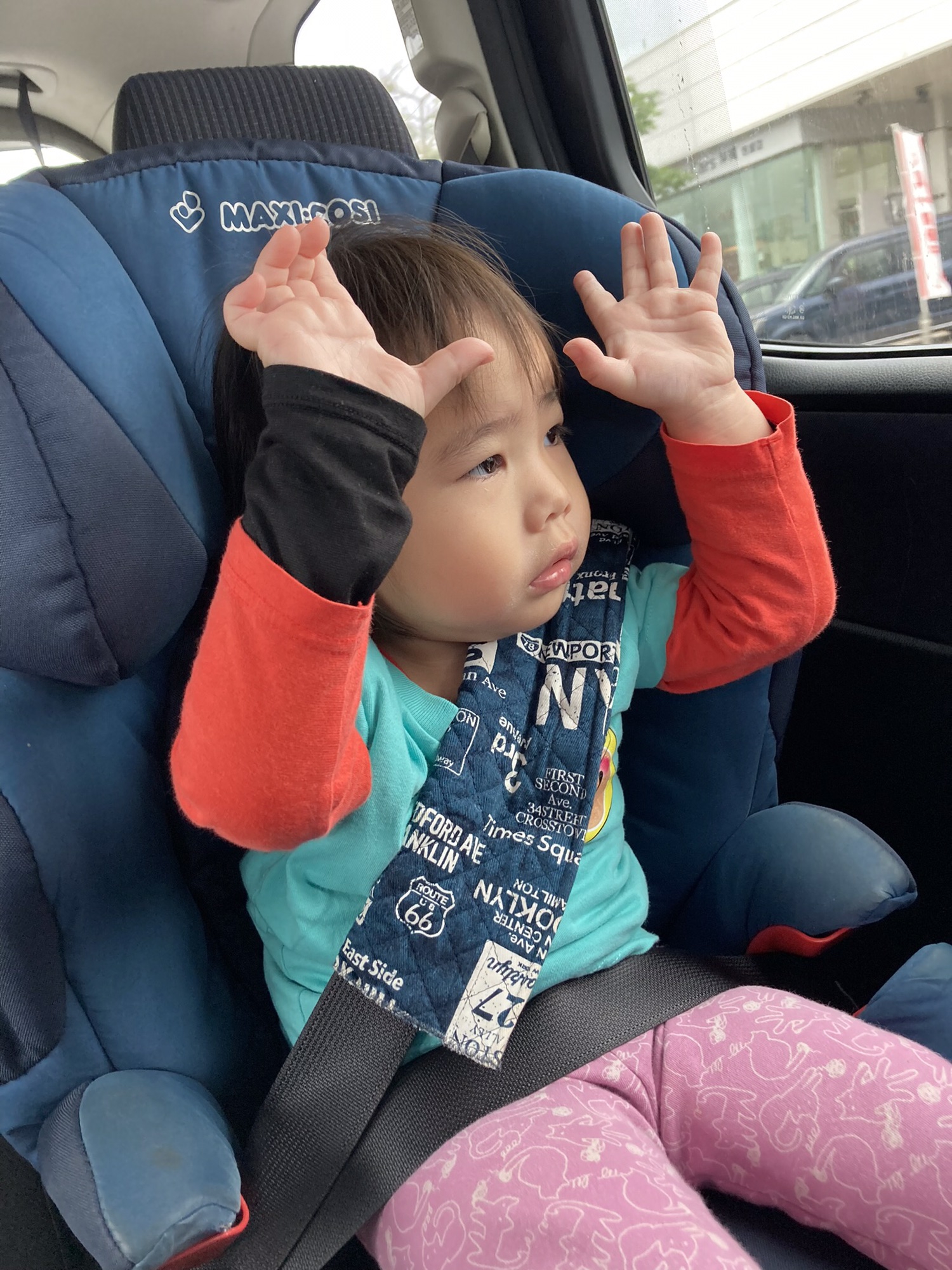 今日のCOCO 戸外活動と室内遊び🚃 | 児童発達支援事業所 coco / ito 相談支援事業所 nico