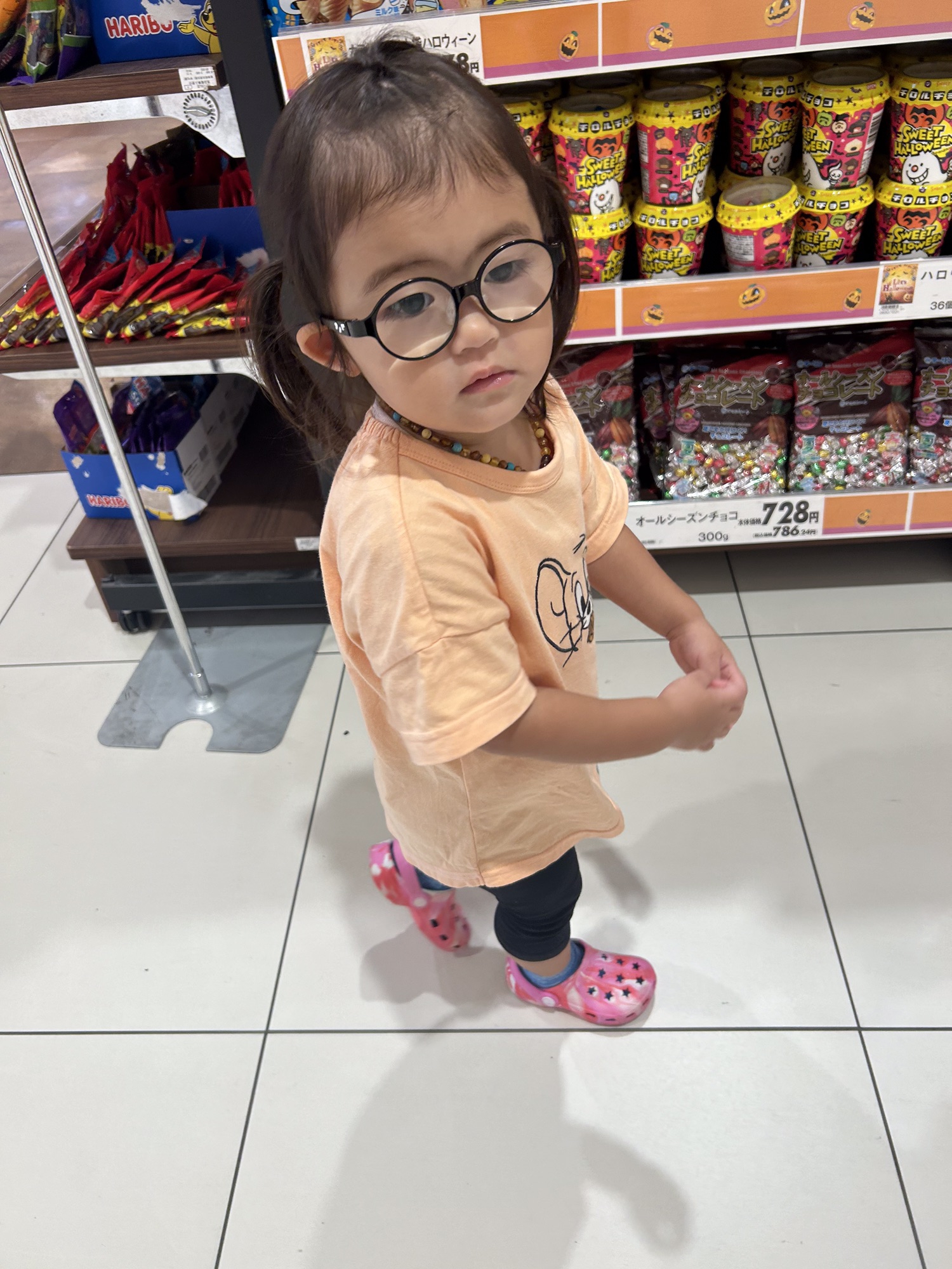 今日のCOCO🌳🐿️ | 児童発達支援事業所 coco / ito 相談支援事業所 nico