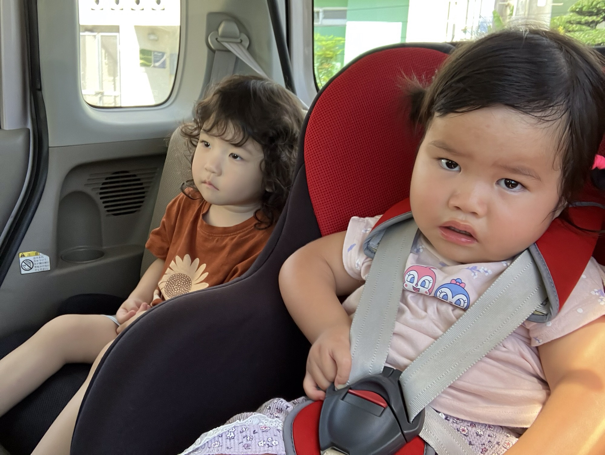 今日のCOCO🍍🐟 | 児童発達支援事業所 coco / ito 相談支援事業所 nico