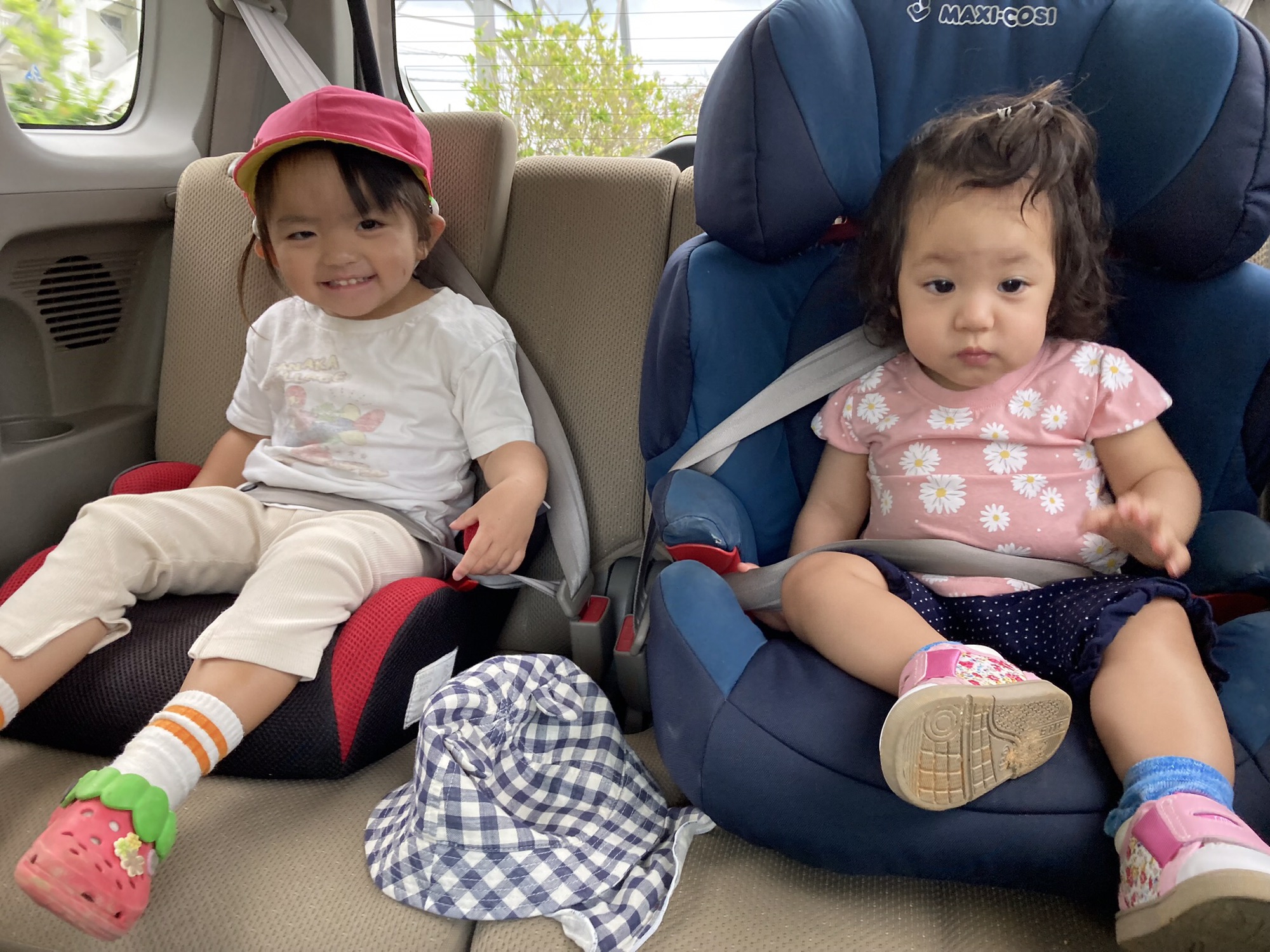 coco : ページ2 | 児童発達支援事業所 coco / ito 相談支援事業所 nico