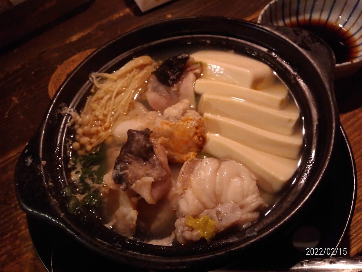 Ankoh Nabe | JAPAN LOCAL VIEW