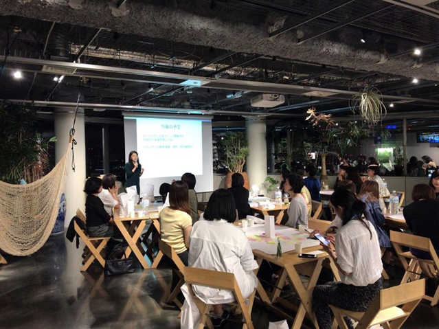 SERVICE | Women@RoundTable