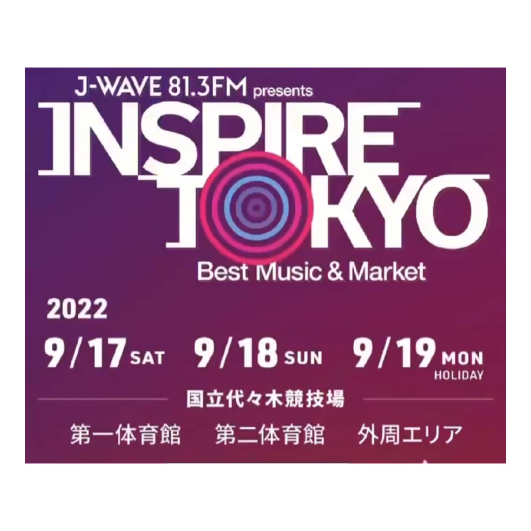 J-WAVE INSPIRE TOKYO | kauri holistic healing｜濱 美奈子 公式サイト