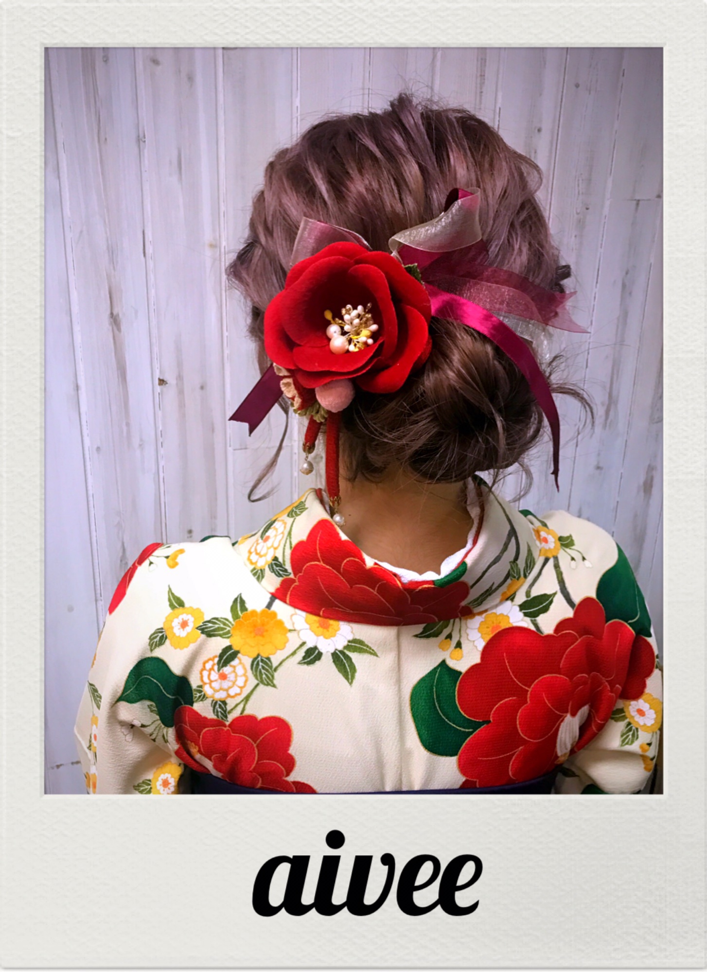 可愛いセット | aivee