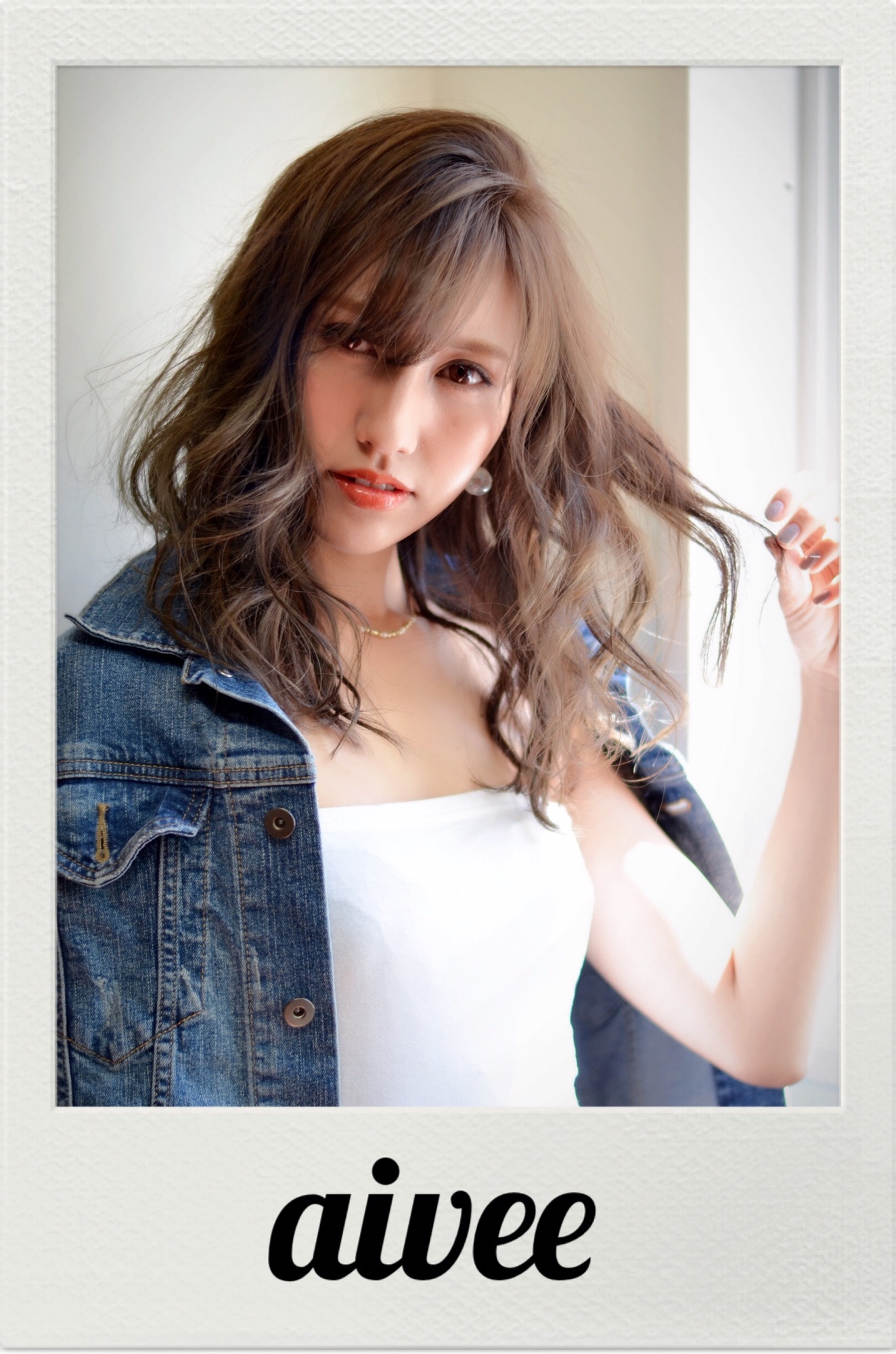 夏休み！ | aivee