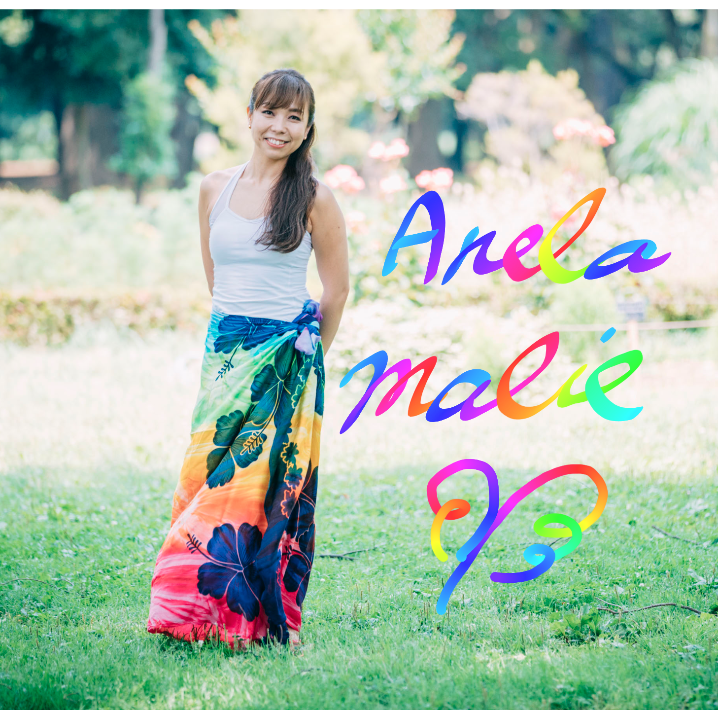 Anela Malie