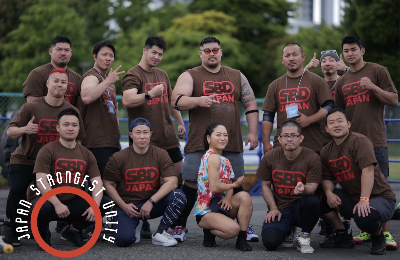 【東京STRONGESTMAN 2023 in CHIMERA GAMES Vol.8】 | 日本ストロングマン協会 -JAPAN ...