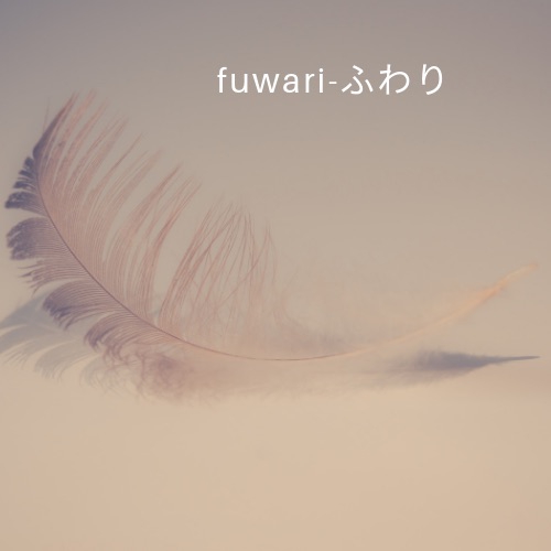 Menu…施術・料金 | レディース 鍼灸マッサージサロン 🌿fuwari-ふわり