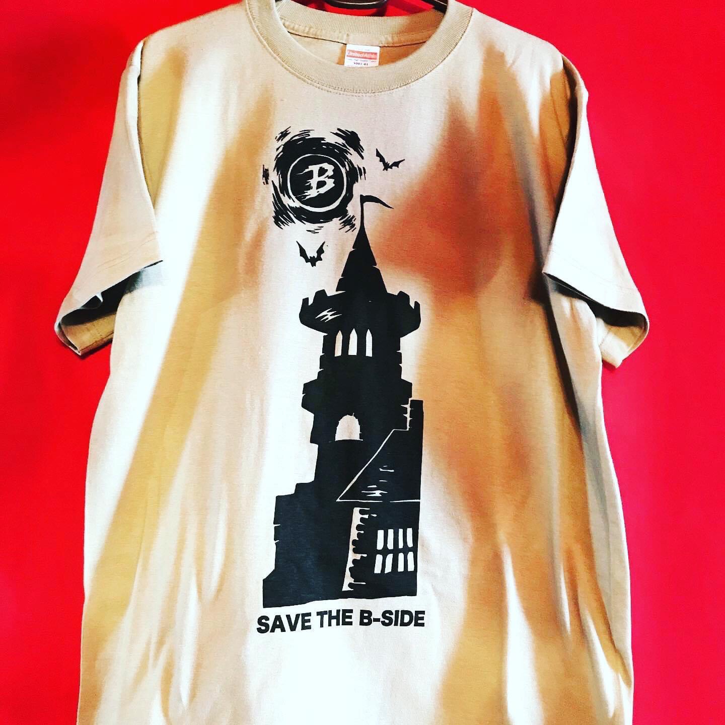 SAVE THE B-SIDE T-shirt | B side sounds