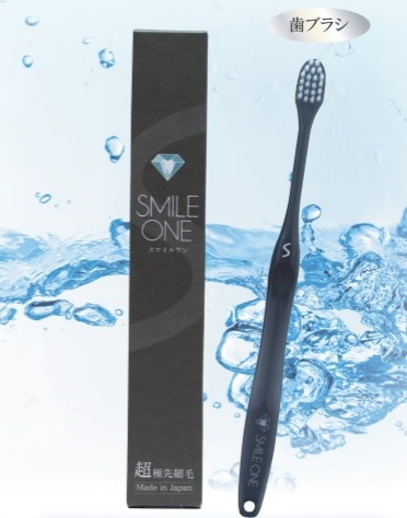 PRODUCTS | SMILE ONE