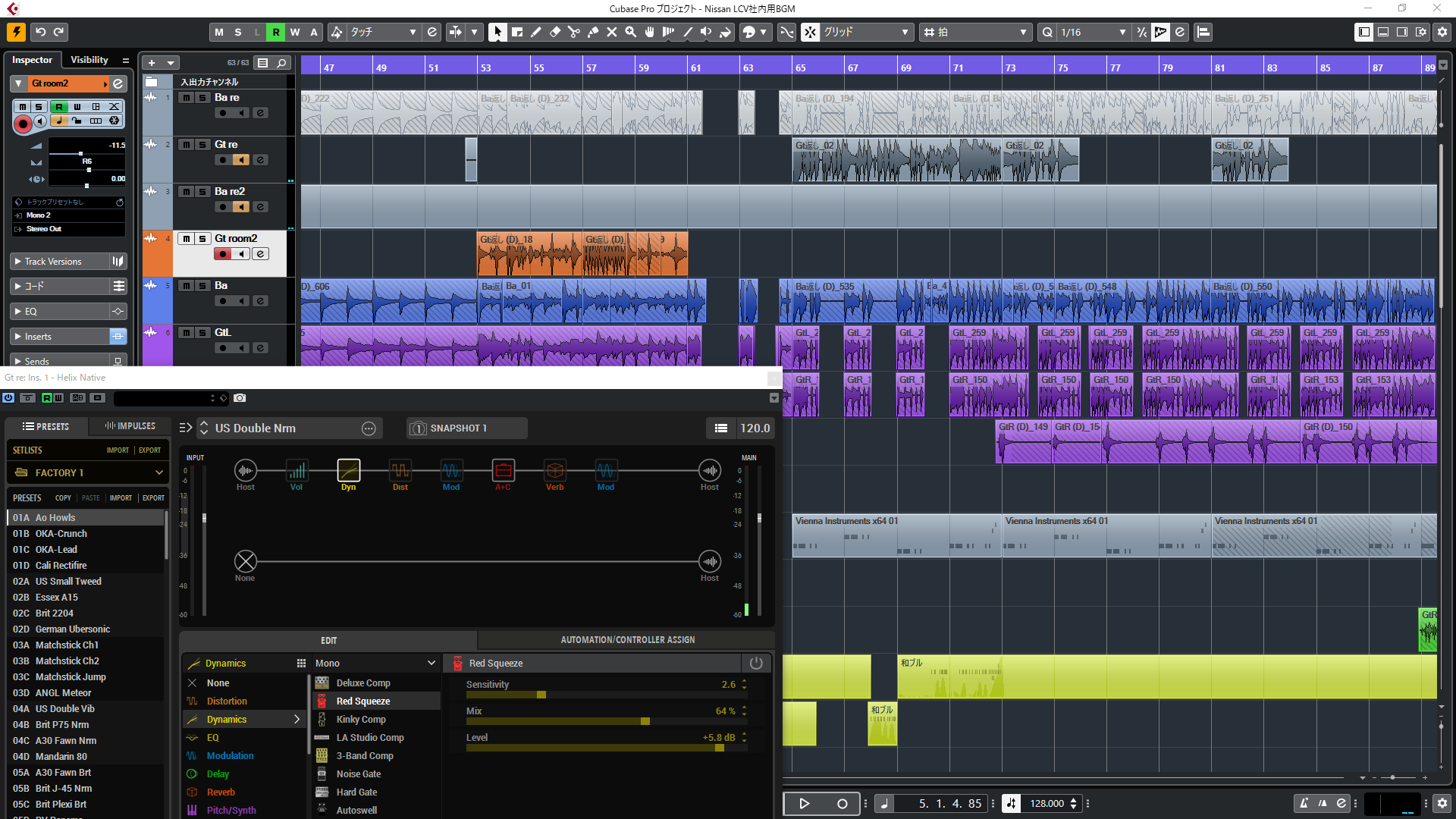 まずは無料体験レッスン！ | TS-Music Labo