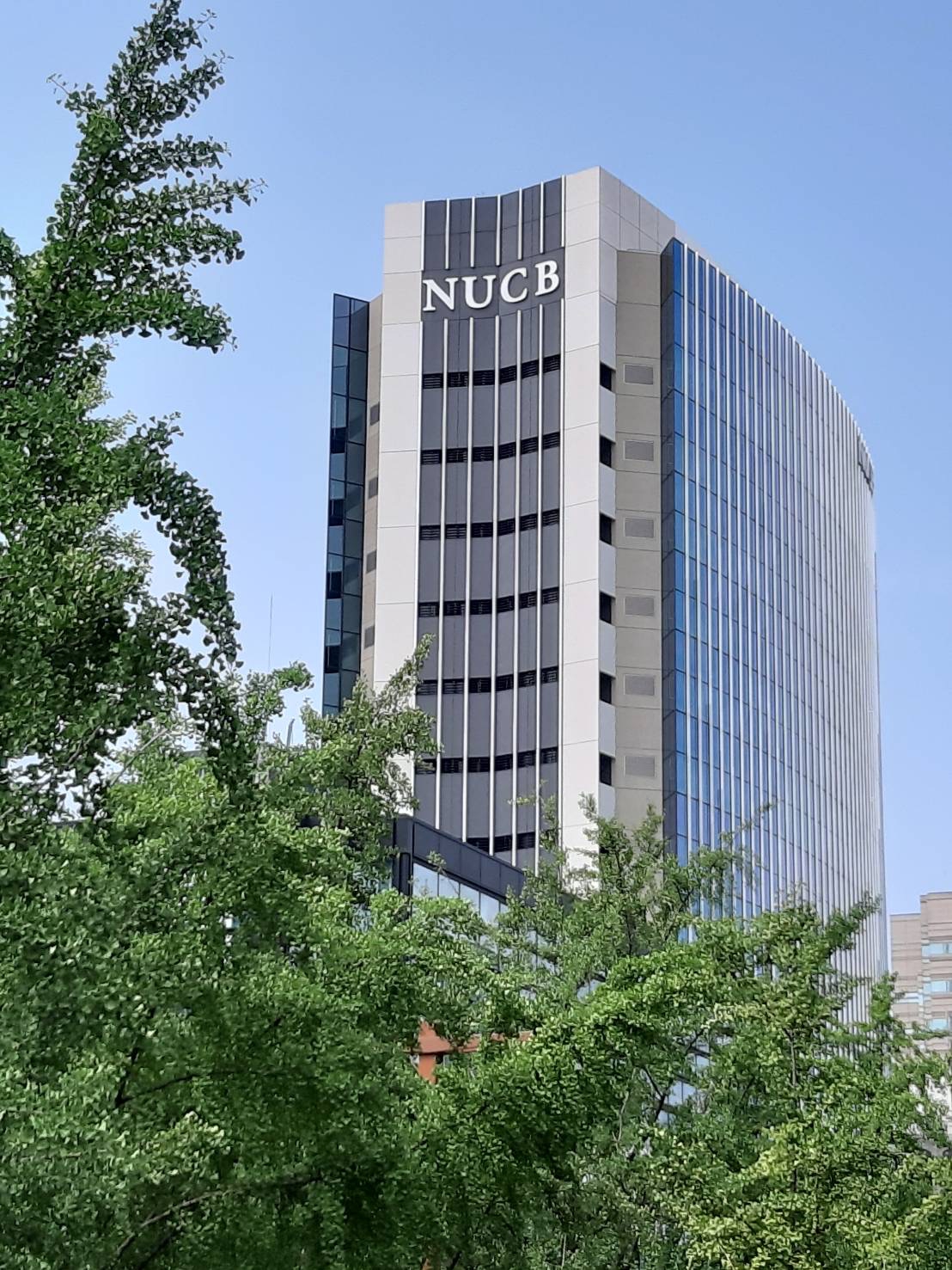 NUCB 校舎 | 紫藤会/SHITOKAI