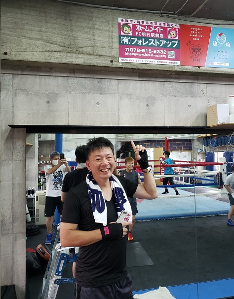 新しいFRIENDS | SUN-RISE BOXING GYM