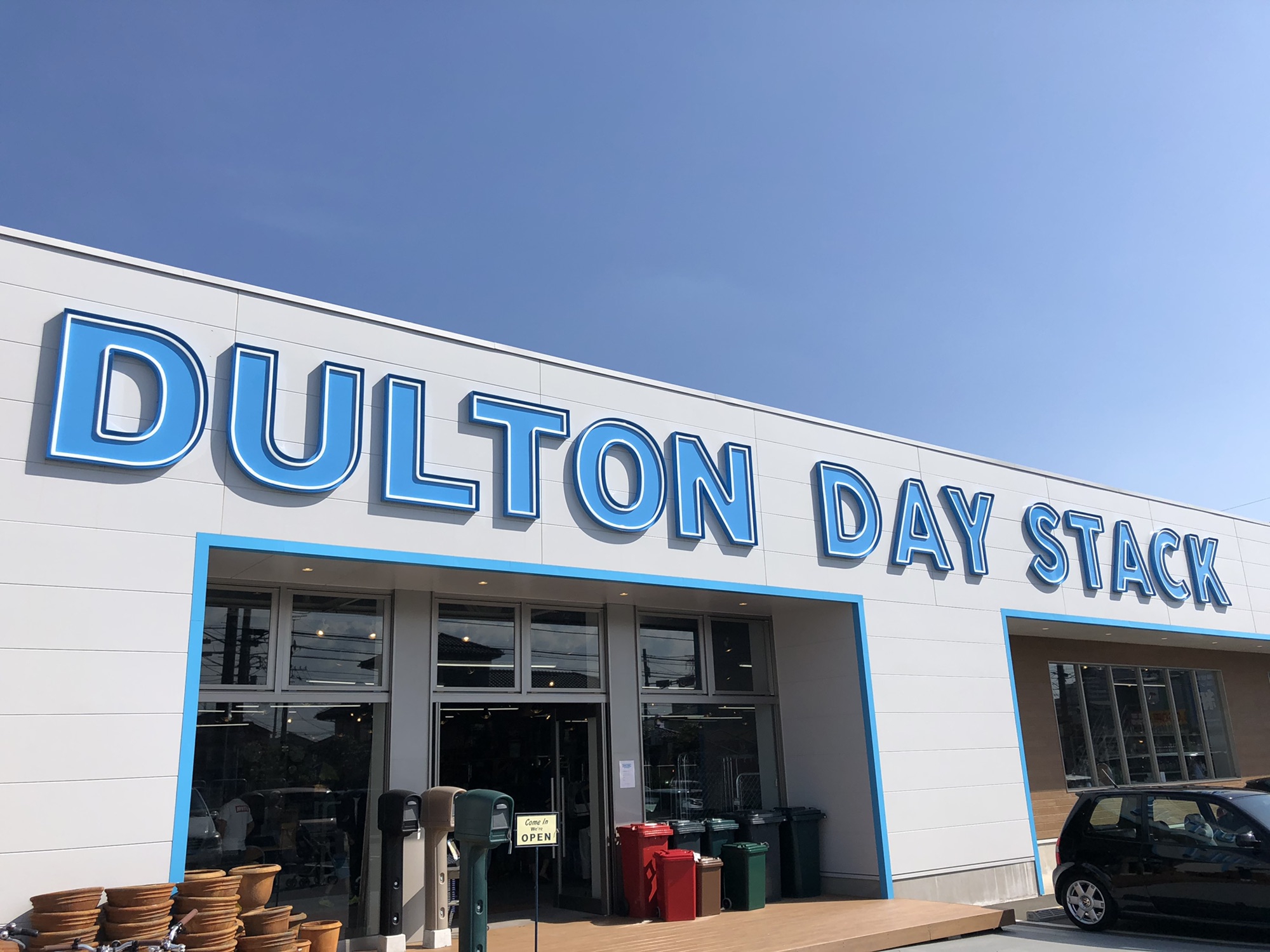 DULTON DAY STUCK 柏の葉店に行ってきた！ | 流山おおたかの森LIFEブログ Nagareyama GO