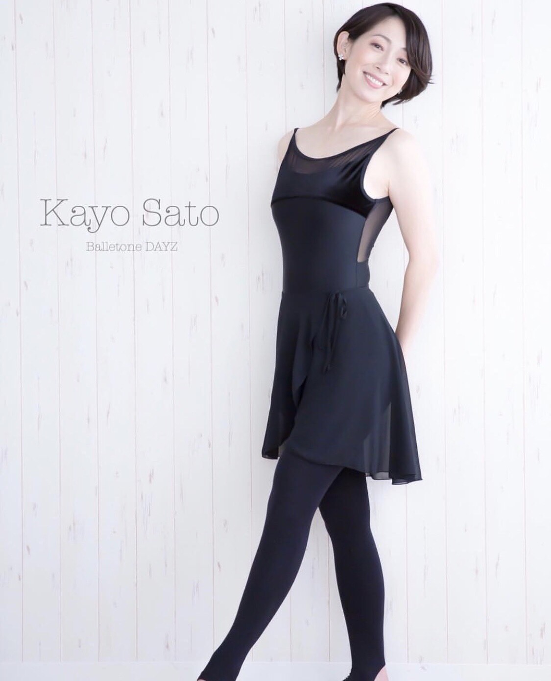 Profile | KAYO SATOU official site