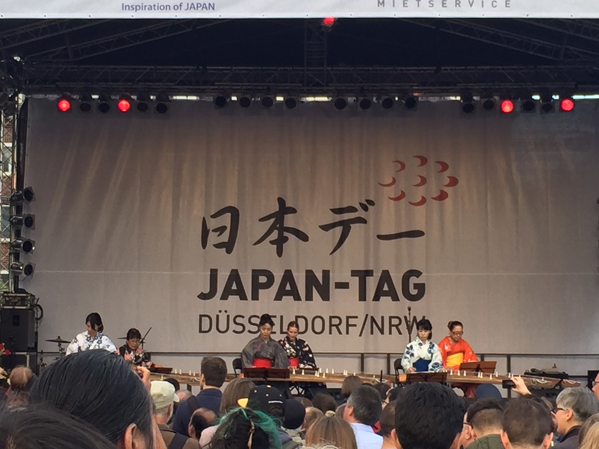 Japan Tag〜日本デー〜 元気のドイツワーホリブログか | 元気のドイツ生活ブログ〜ドイツ生活4年目〜