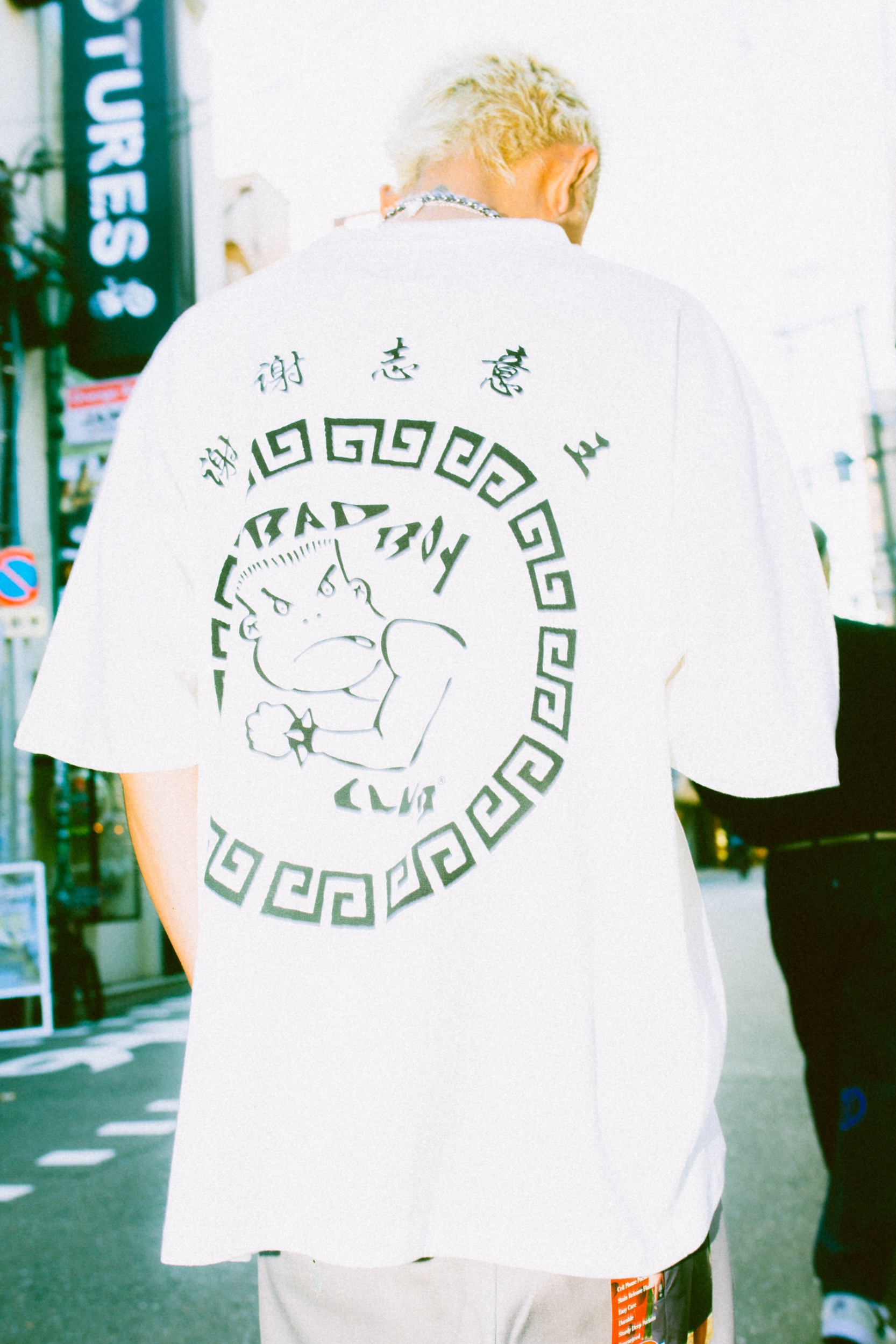 BB x shei shei co.LTD | 株式会社ノースショア / NORTH SHORE INC.