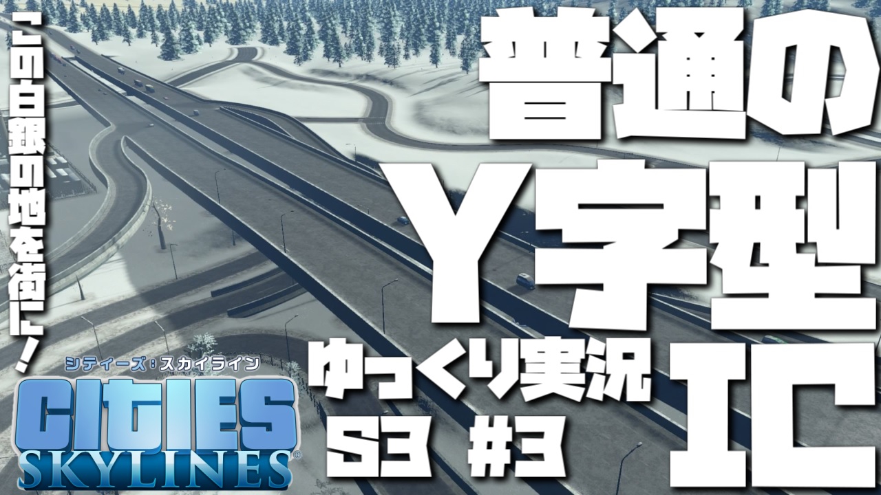 CSL WCS解説その3 | #Raparasa(Extended)