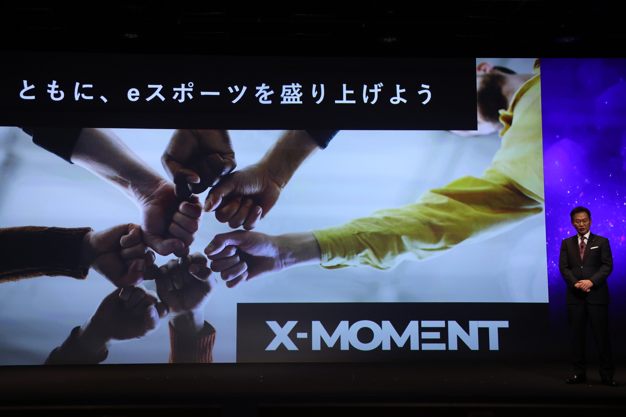 NTTドコモがeスポーツ参入、賞金三億円や給与保証の『X-MOMENT』 | FPhime／報道府