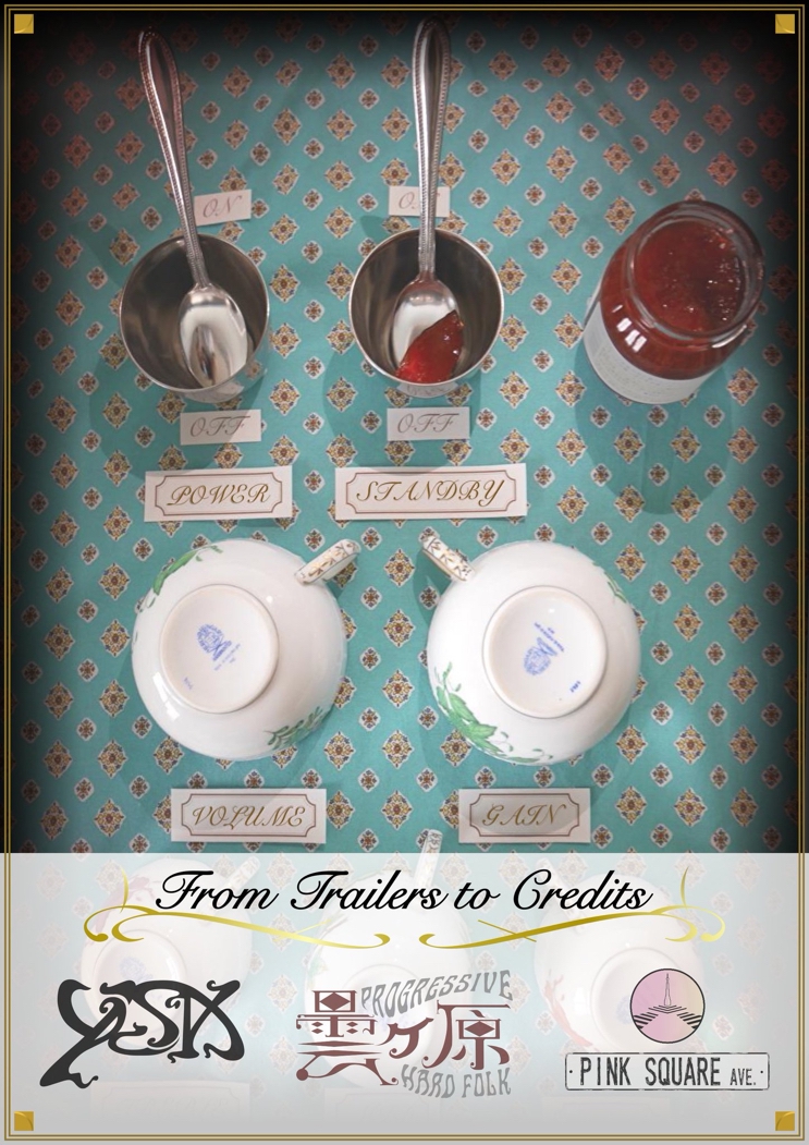 6/7 "From Trailers to Credits" ysk参加決定!! | YUSUKE ANDO OFFICIAL WEB SITE