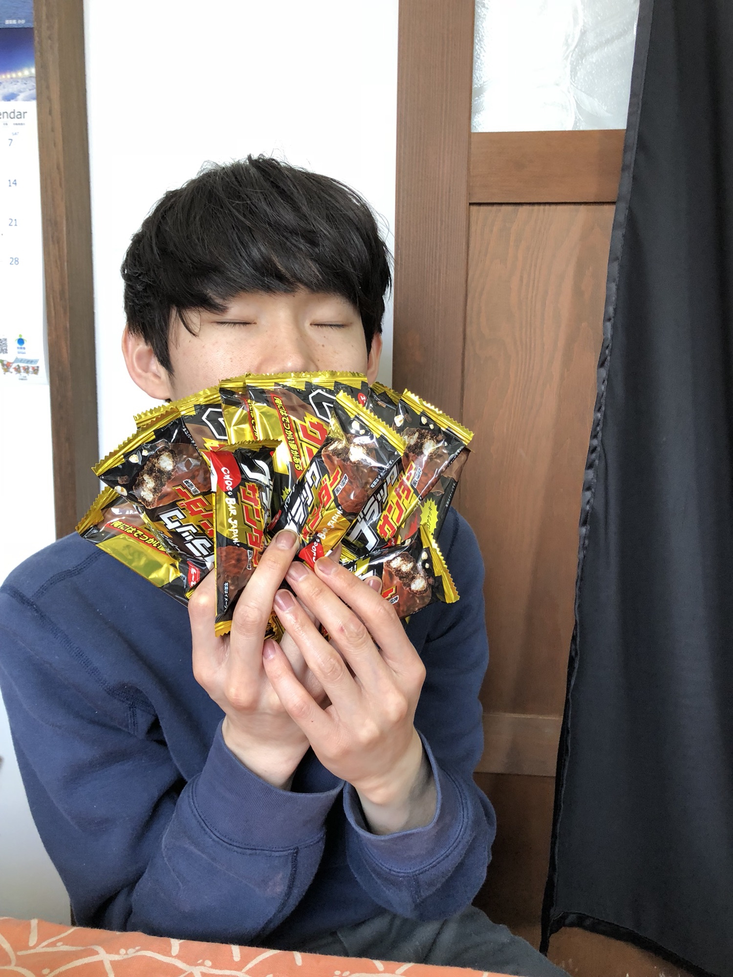 黒い雷神 | M-two Hashihama