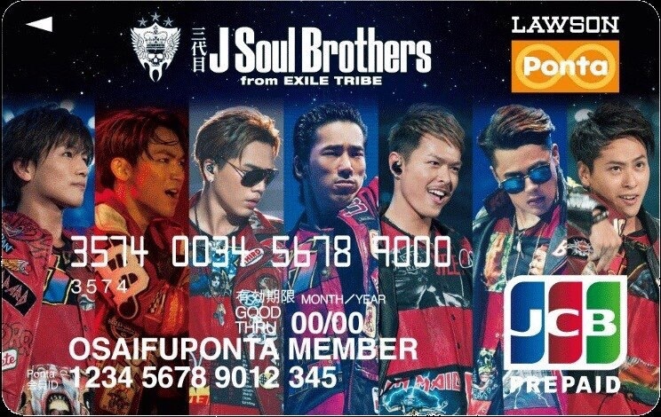 嬉しさのあまり | M-two Hashihama