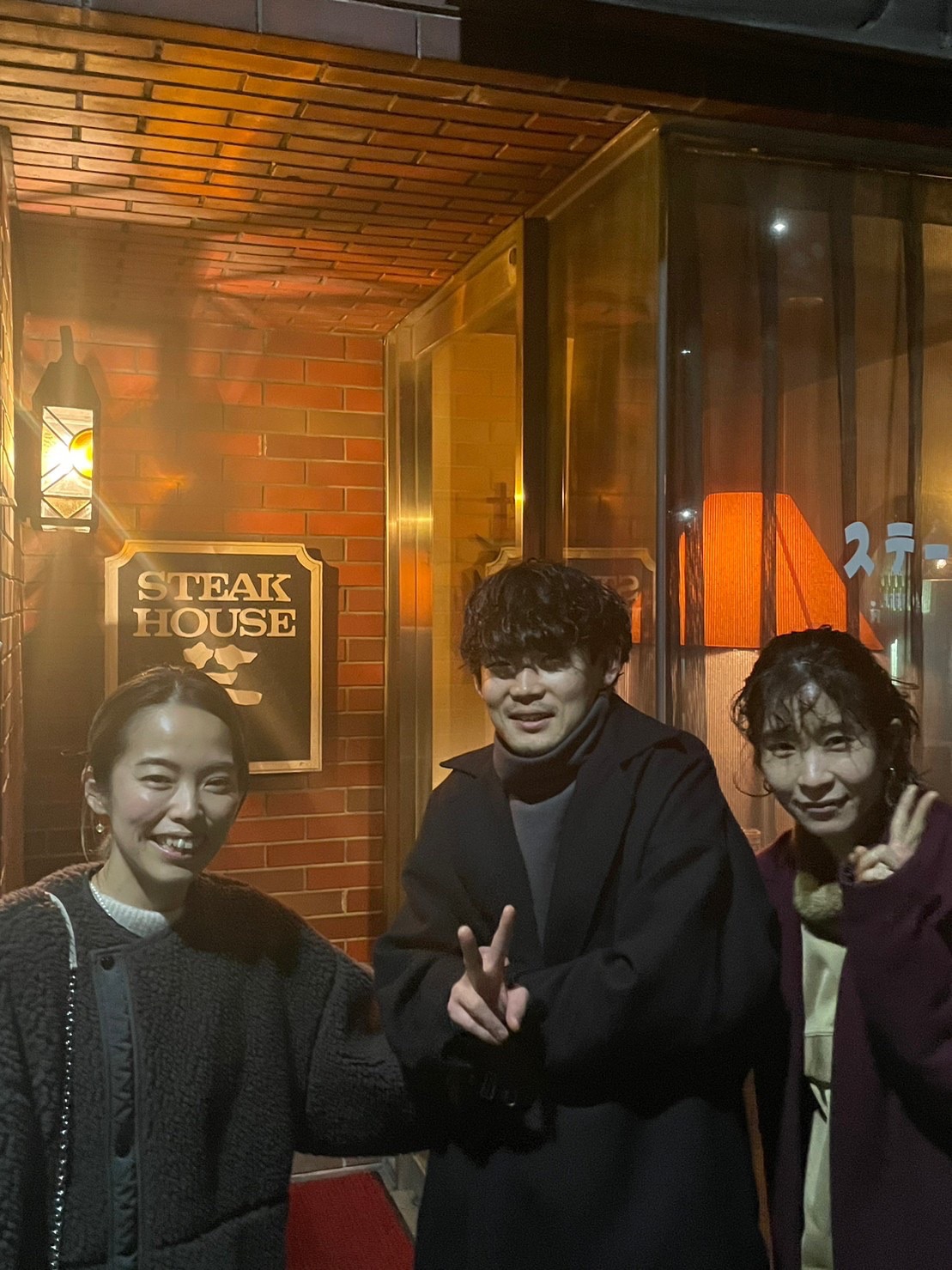 mtwo新年会‼︎旨旨 | M-two Hashihama