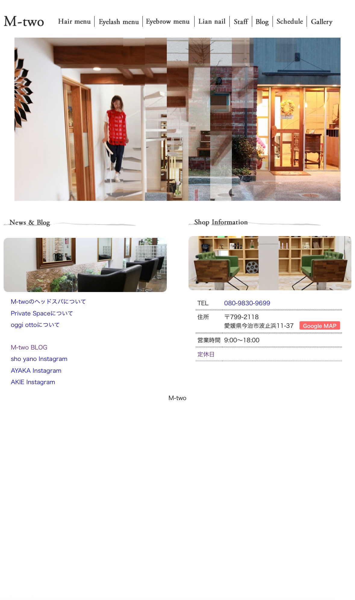 復活！！ | M-two Hashihama