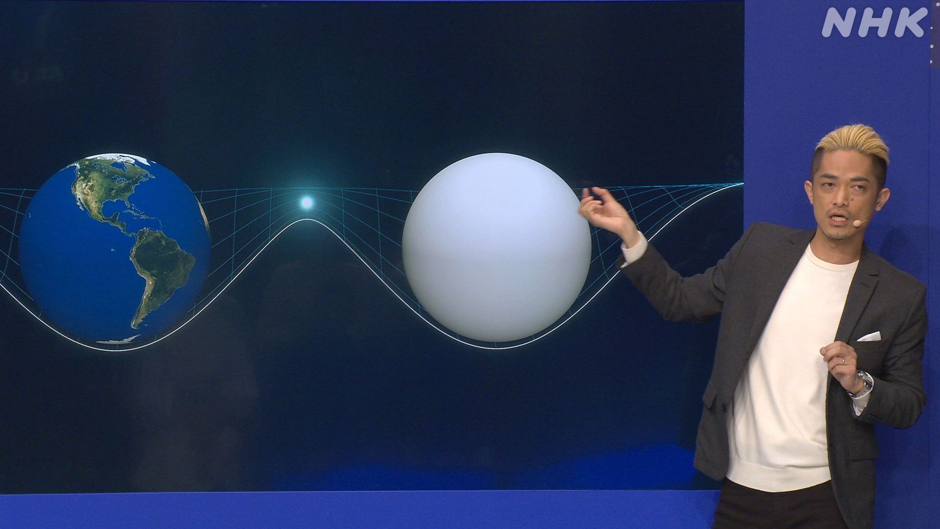 【NHK BSP コズミックフロントに出演します！】 | Kobayashi Shinpei / 小林晋平 Website