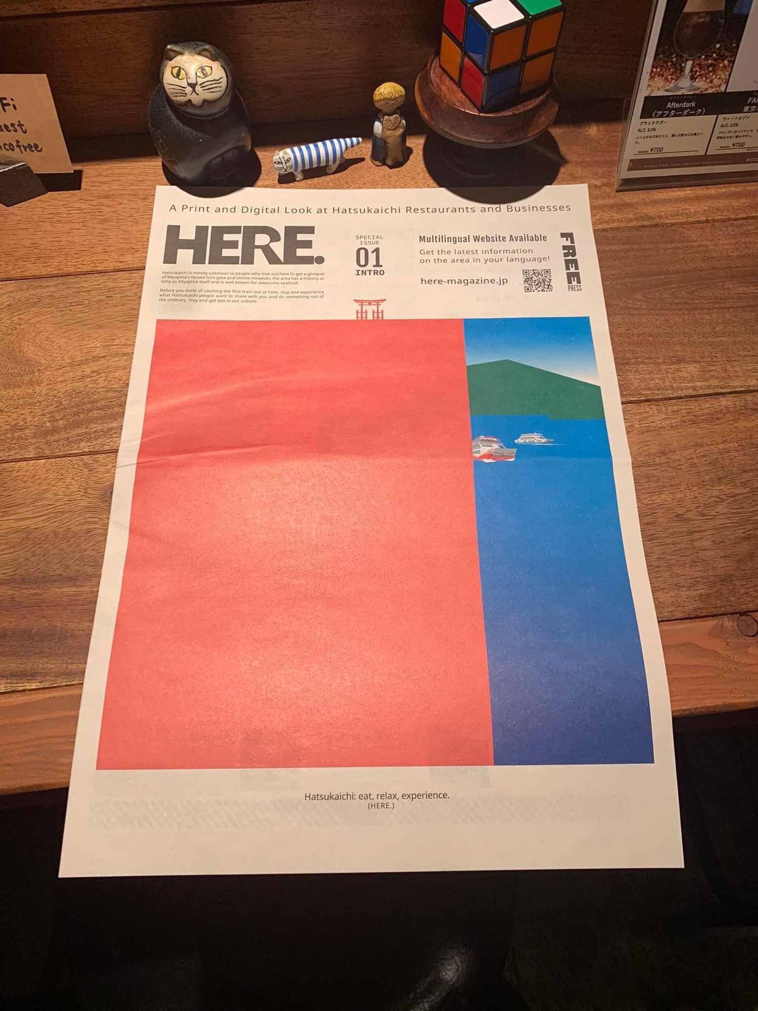 《HERE》 | cafe bar NICO