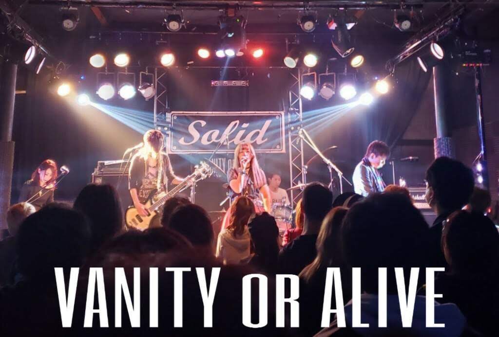 Live History@VaNity | Music Cafe