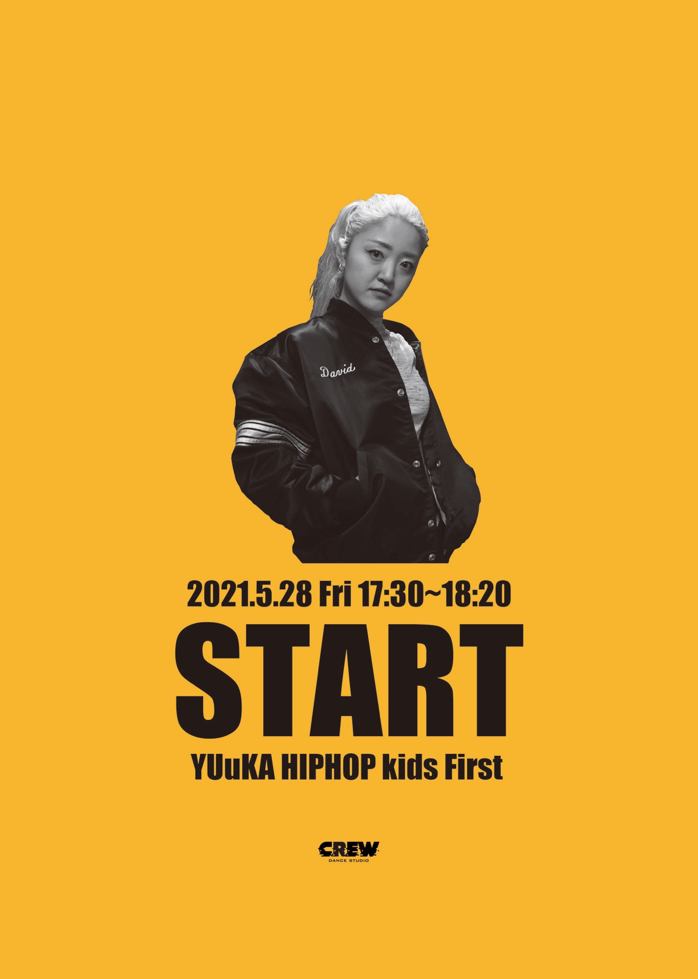 YUuKA Kids First START! | dance-studio-crew