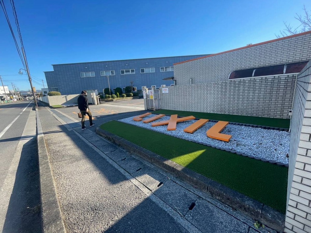 《前編》LIXILスパージュ入浴体験in三重県上野緑工場 | 高砂市のリフォーム会社 キャプテンのスタッフブログ